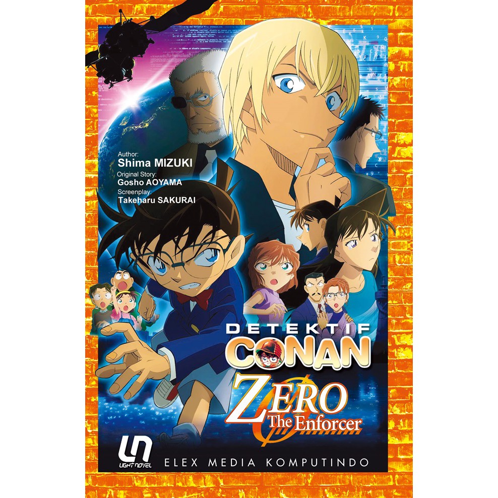 Jual Light Novel Detektif Conan: Zero the Enforcer | Shopee Indonesia