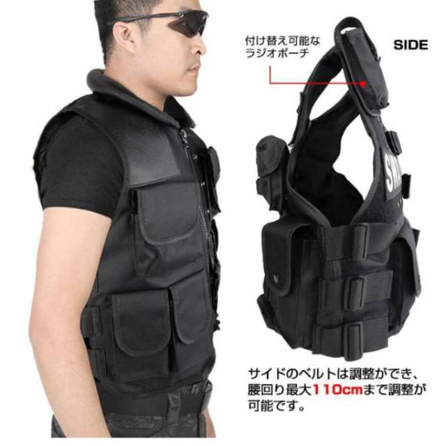 Jual Rompi militer tactical vest SWAT police FBI airsoft gun combat ...