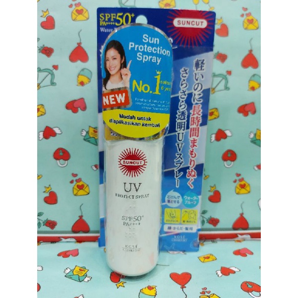 Jual KOSE SUNCUT UV PROTECT SPRAY SPF 50pa+++ | Shopee Indonesia