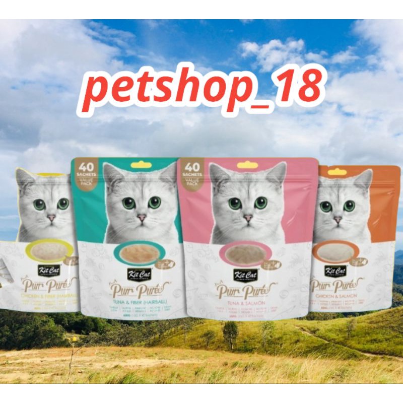 Jual Kit Cat Pure Pure isi 40pcs/ Snack Kucing | Shopee Indonesia