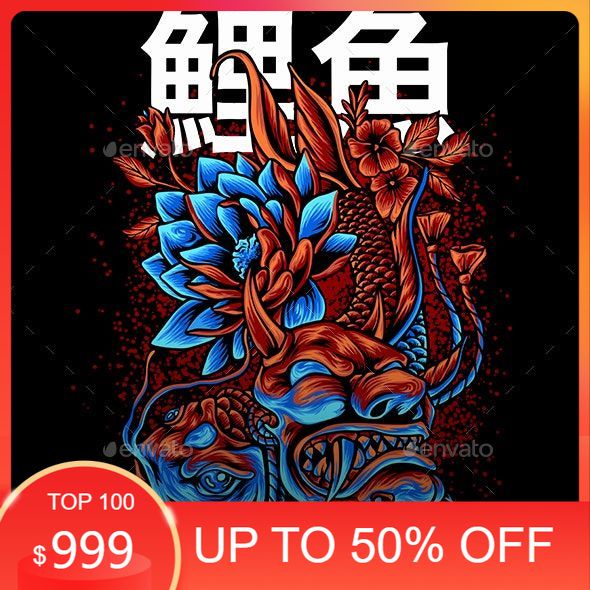 Jual Sablon DTF Satuan Praktis KOI MASK Tinggal Setrika Cocok Untuk ...