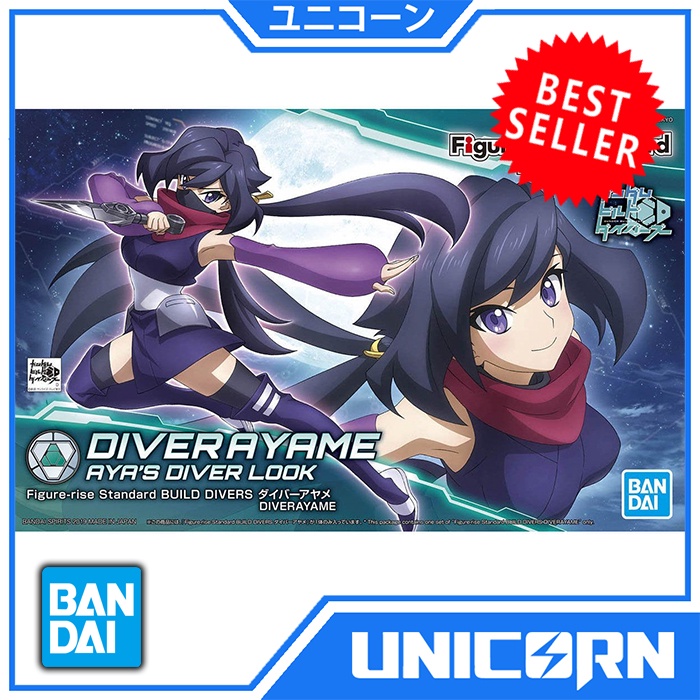 Jual Figure-rise Standard Build Divers Diver Ayame Gundam Build Divers ...