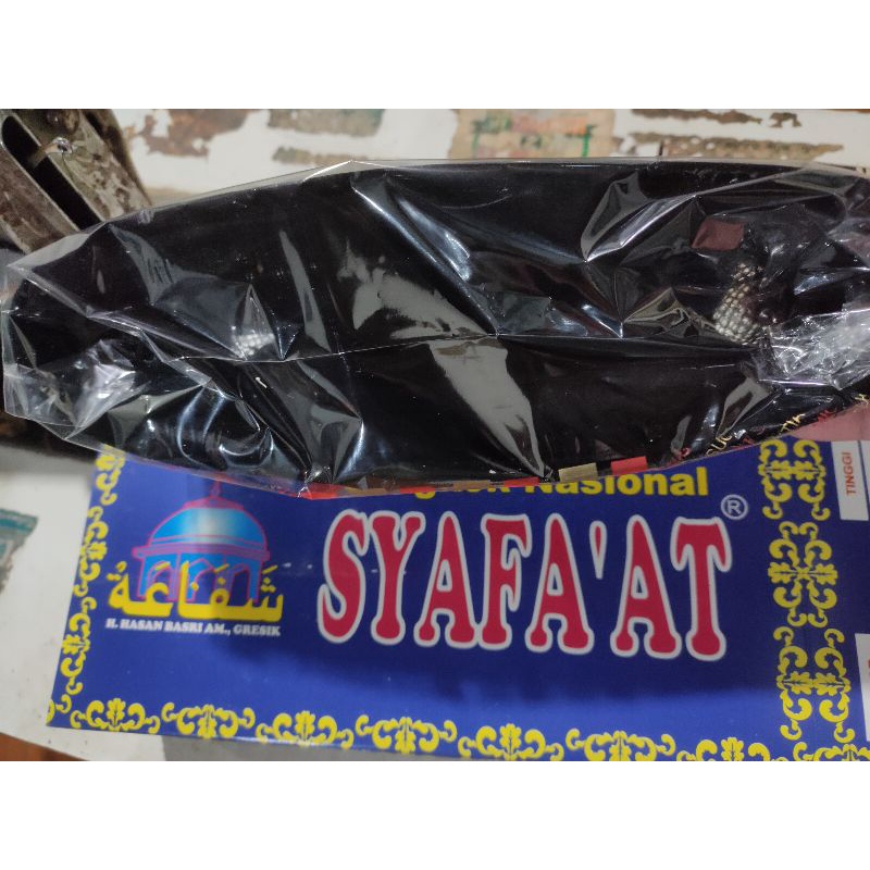 Jual Peci syafa'at hitam polos|||songkok nasional syafa'at | Shopee ...
