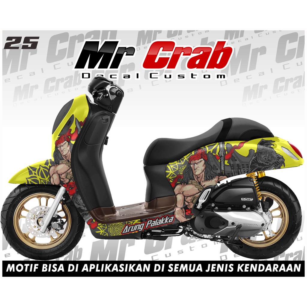 Jual STIKER DECAL HONDA SCOOPY Fullbody-DECAL SCOOPY DESIGN NEW ARUNG ...