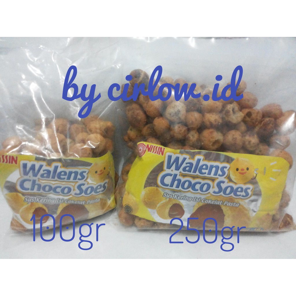 Jual Wallens Sus Mini Coklat 100gr | Shopee Indonesia
