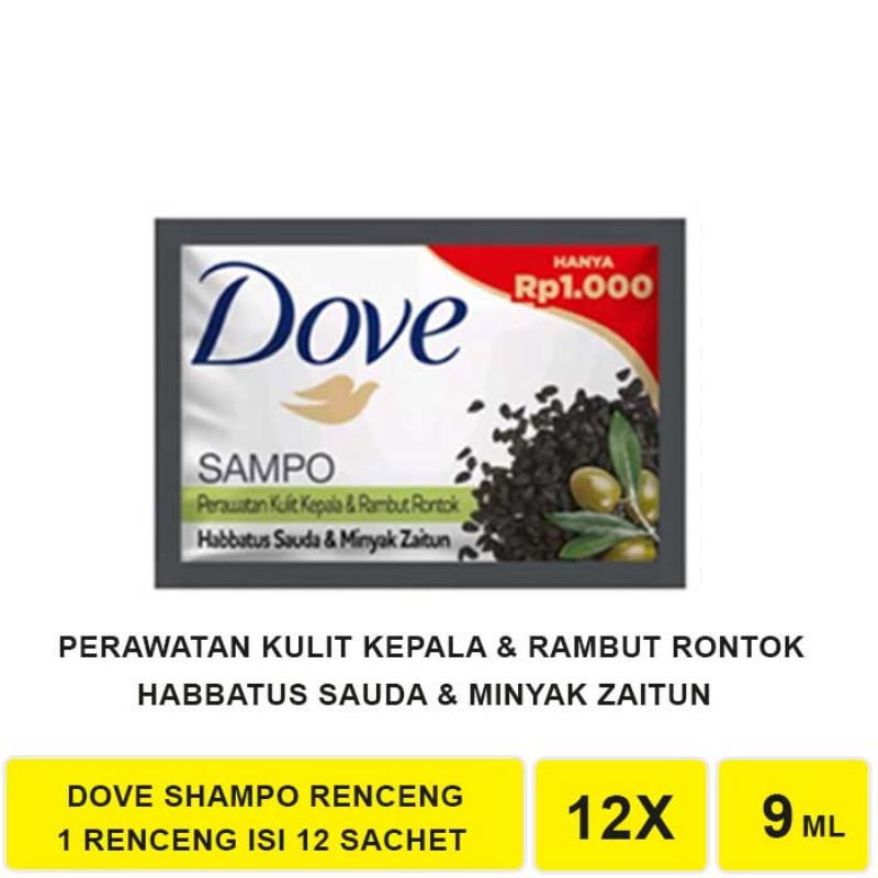Jual Dove Sampoo Sachet 1 Renceng Isi 12 pcs | Shopee Indonesia