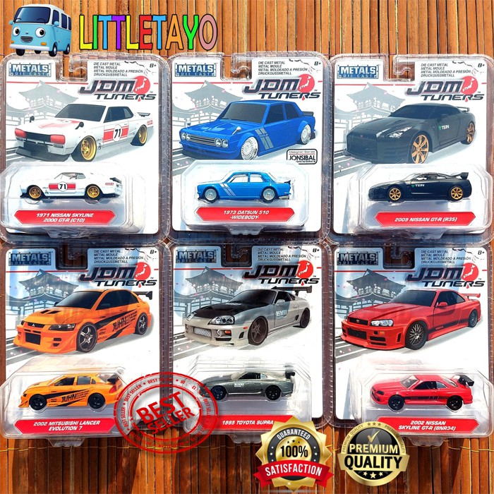 Jual JADA JDM TUNERS WAVE 3 NISSAN SKYLINE 2000 GT-R R34 R35 TOYOTA ...