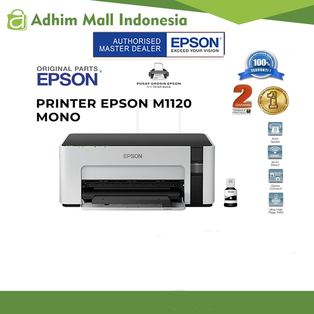 Jual Epson Printer Monocrom Series M1120 (Printer Dot Matrix) | Shopee ...
