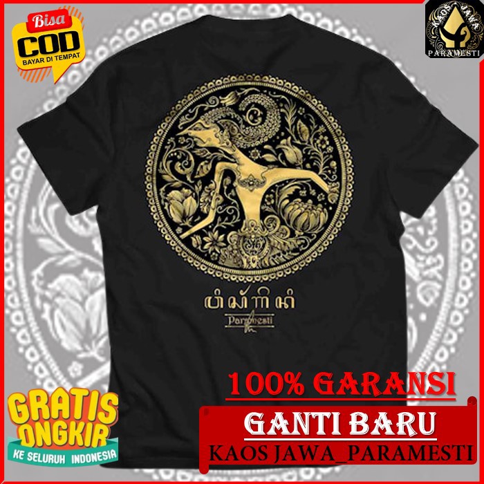 Jual KAOS WAYANG AKSARA JAWA KAOS DISTRO BUDAYA CULTURE JAWA WISANGGENI ...