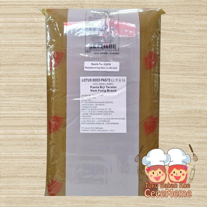 Jual Isian Filling Mooncake Kue Bulan Moon Cake White Lotus Lian Yong ...