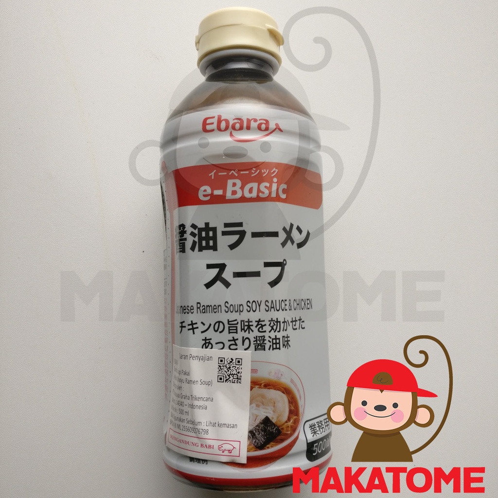 Jual Ebara E-Basic Shoyu Japanese Ramen Soup 500ml soy sauce chicken 500 ml | Shopee Indonesia