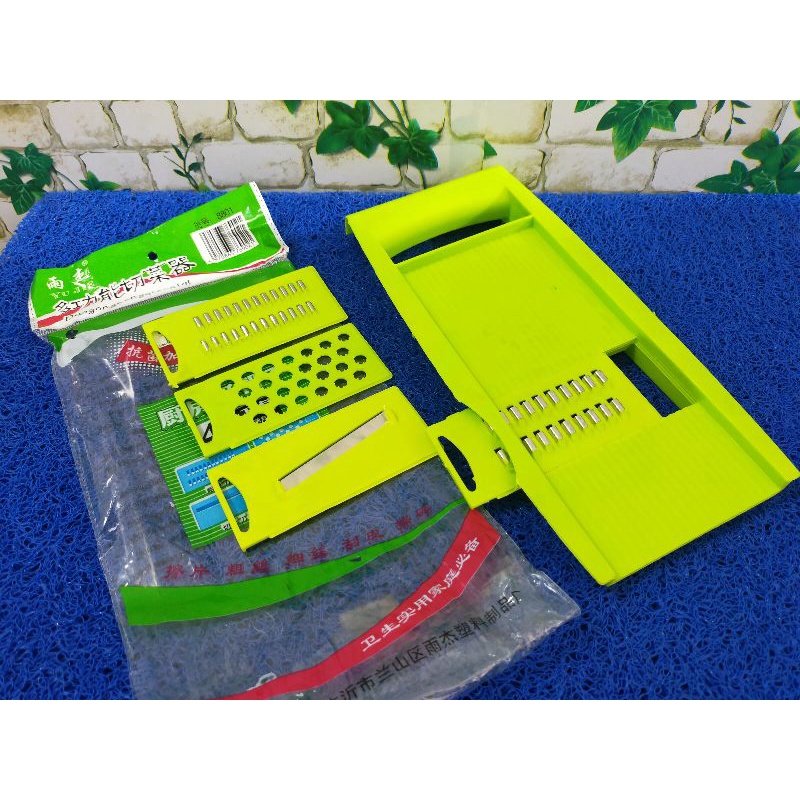 Jual PARUT SERBAGUNA JUMBO / PARUTAN IRIS POTONG SERUT SAYUR BUAH ...