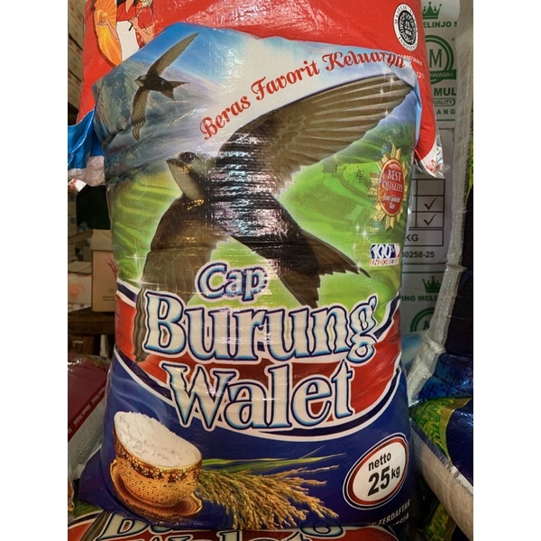 Jual beras sulawesi WALET 25kg (REKOMENDED) | Shopee Indonesia