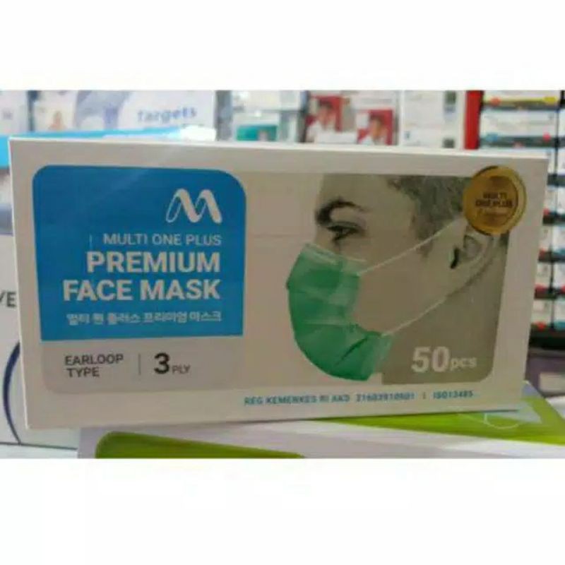 Jual Masker Earloop Multi One Plus isi 50pcs / Masker Multi One Plus ...