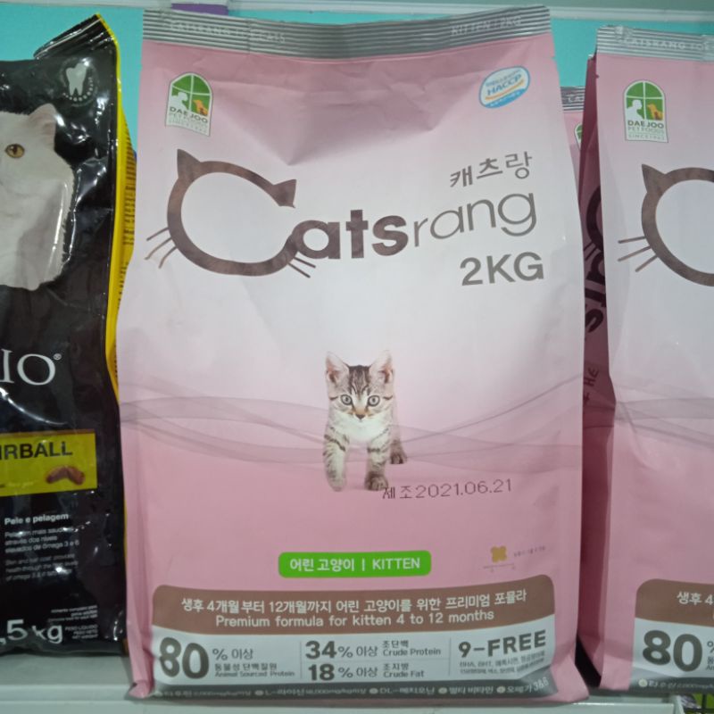 Jual Catsrang Kitten 2kg Makanan Kucing Cats Rang Kitten / Cat food dry ...