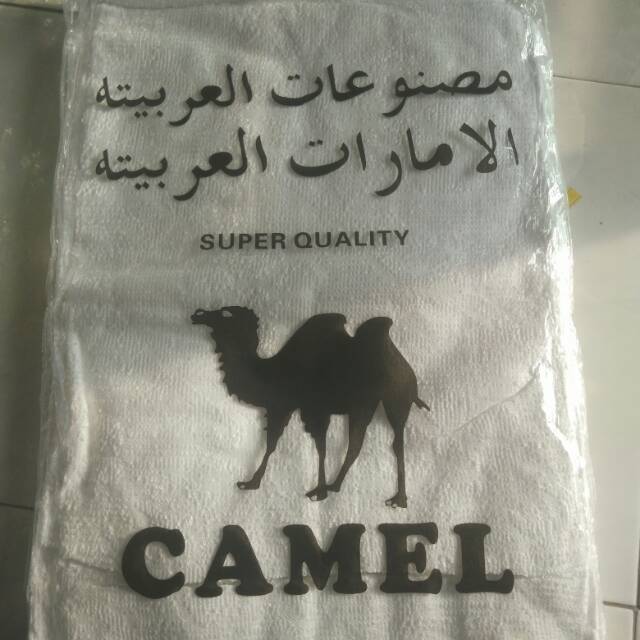 Jual Kain ihram merk camel | Shopee Indonesia