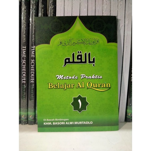 Jual Kitab bil qolam/ buku bil qolam/ metode praktis belajar Al Qur'an ...