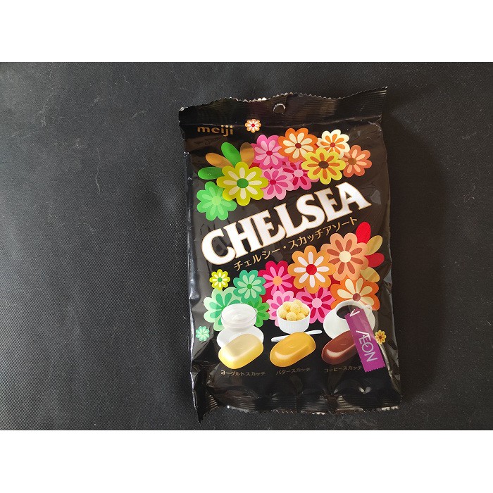 Jual Japanese Meiji Chelsea | Shopee Indonesia