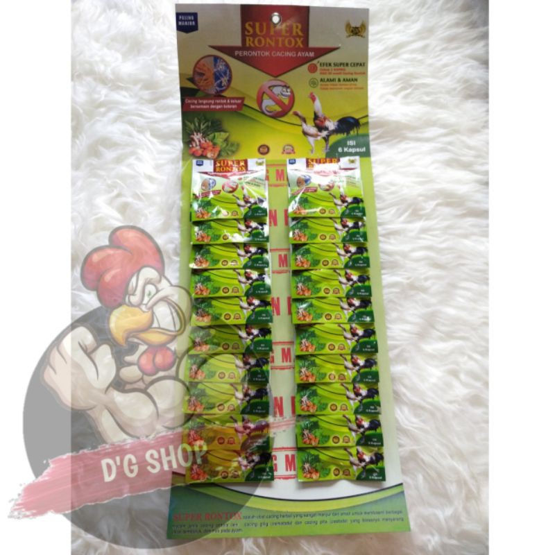 Jual Obat Jamu ayam SUPER RONTOK ( Super Rontox Obat Cacing Ayam ) 1 ...