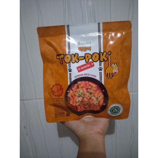 Jual Tok-poki K-bunsik Korean rice cake Korinus Halal MUI | Shopee ...