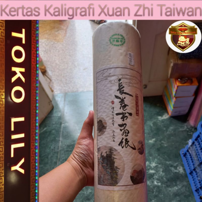 Jual Kertas Xuan Zhi Kaligrafi / Calligraphy Rice Paper / Kertas Roll ...