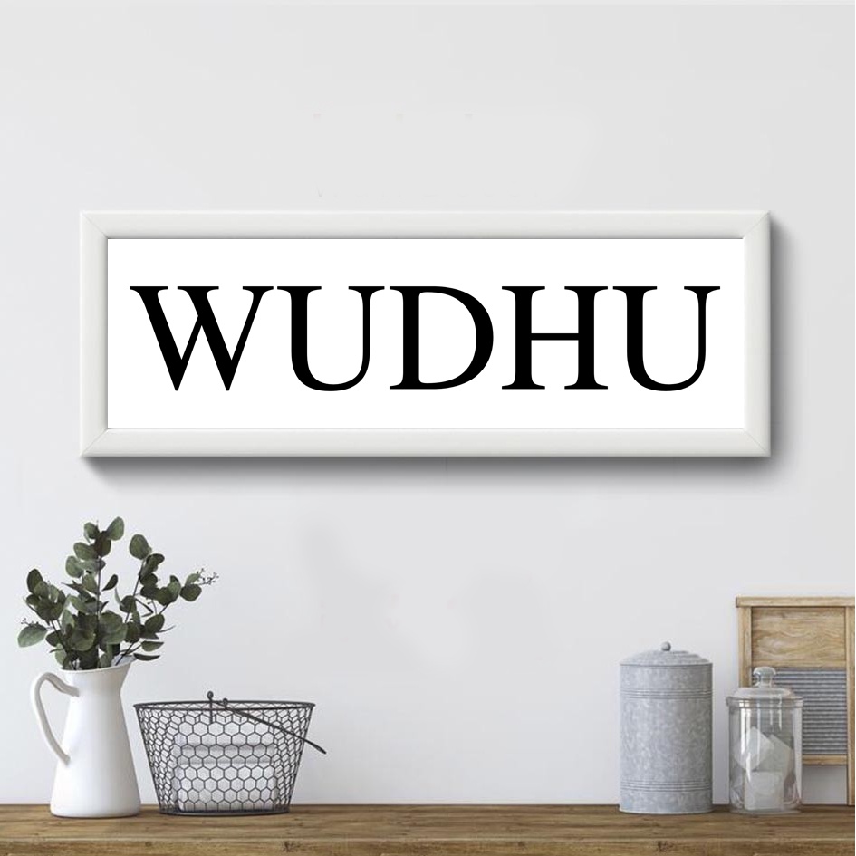 Jual Tanda Tempat Wudhu Minimalis - Wall decor wudhu sign - Hiasan ...