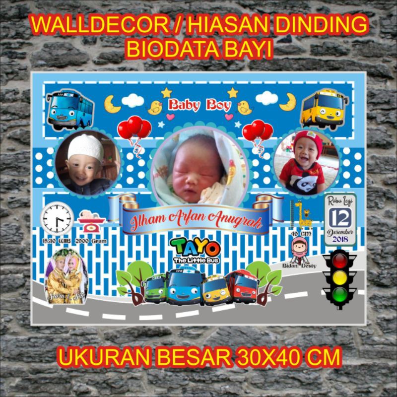 Jual Hiasan dinding walldecor Biodata bayi papan mdf ukuran besar ...