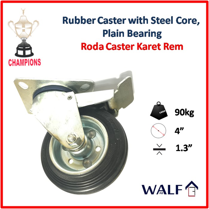 Jual Roda Caster Karet (Roda Brake / Rem) 4 Inch | AA04100 | Shopee ...