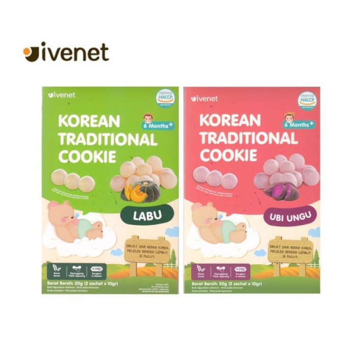 Jual IVENET Korean Traditional Cookie 20g | Shopee Indonesia