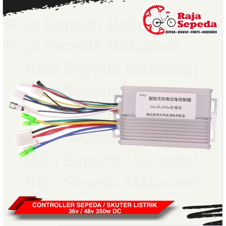 Jual KONTROLER CONTROLLER SEPEDA SKUTER LISTRIK 36V 48V 350W DC ...