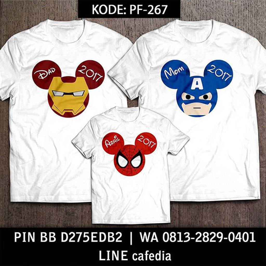 Jual Baju Kaos Keluarga | Kaos Ultah | Kaos Couple | Kaos Motif ...