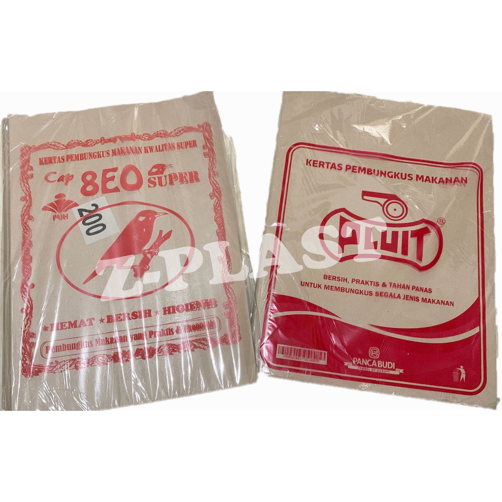 Jual Kertas Bungkus Murah MERK Pluit merah @210 lembar / pack | Shopee ...