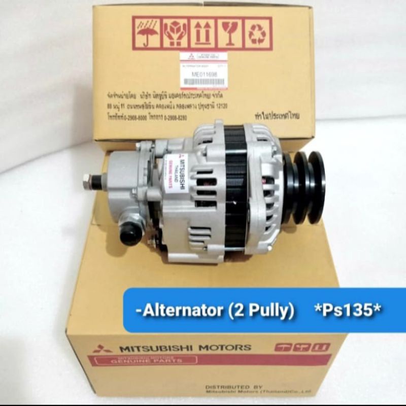 Jual ALTERNATOR ASSY DINAMO AMPERE PS 135 2 PULLY ORI GARANSI 1 BULAN ...