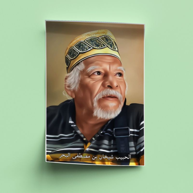 Jual Poster Al Habib Seykhon bin Musthofa Al Bahar U30 / Wan Sehan ...