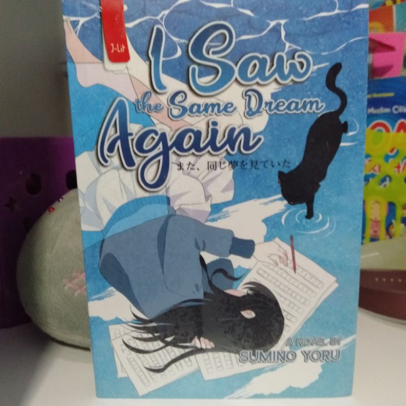 Jual ORIGINAL!! MASIH SEGEL!! SUMINO YORU - I SAW THE SAME DREAM AGAIN ...