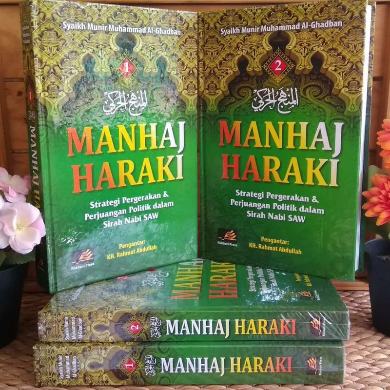 Jual Manhaj Haraki 1 set ( Jilid 1 dan Jilid 2 ) | Shopee Indonesia