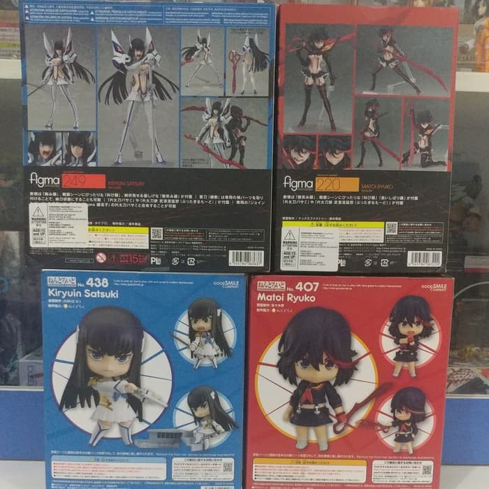 Jual Figma Nendoroid Kill la kill set | Shopee Indonesia