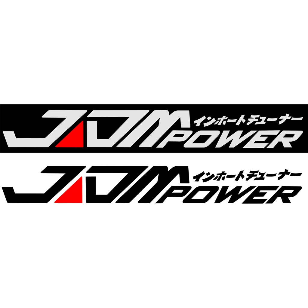 Jual stiker JDM POWER mobil motor | Shopee Indonesia