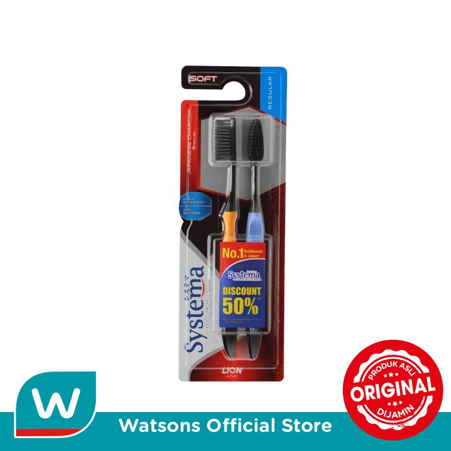 Jual Systema Tooth Brush Charcoal Regular 2pcs | Shopee Indonesia