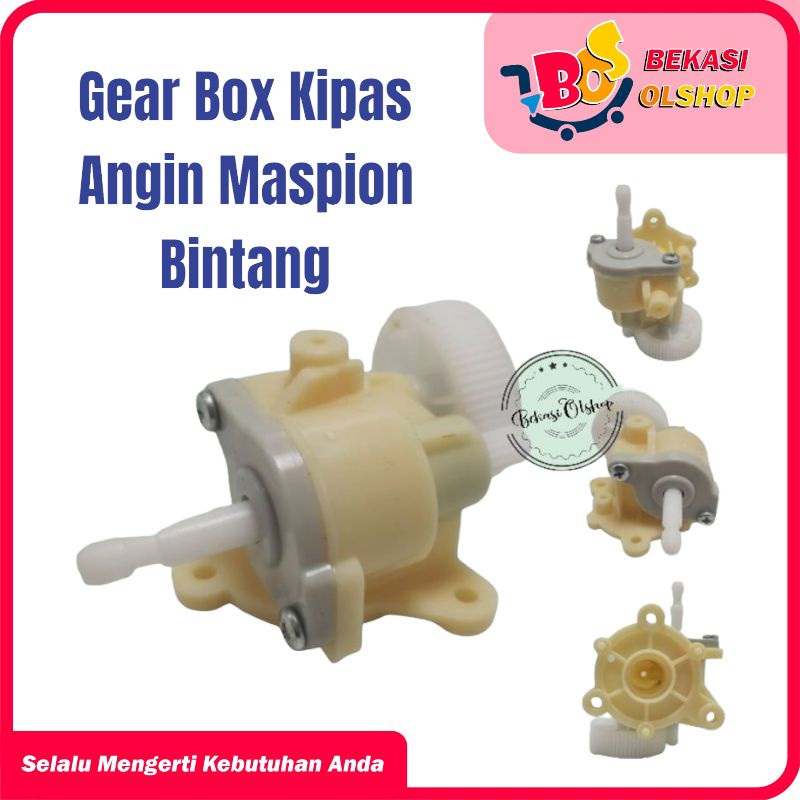 Jual Gear Box Kipas Angin Maspion - Rotari Maspion Original | Shopee ...