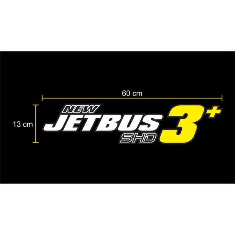Jual STICKER CUTTING MOBIL STICKER CTTING NEW JETBUS 3 | Shopee Indonesia