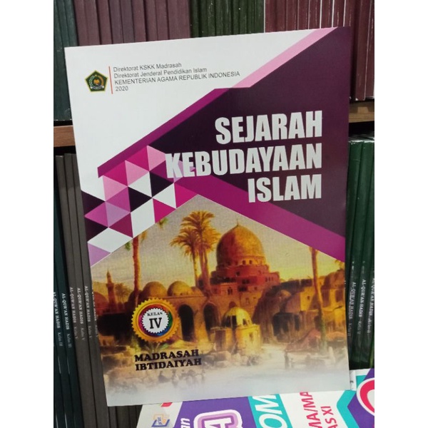 Jual BUKU SEJARAH KEBUDAYAAN ISLAM UNTUK MI MADRASAH IBTIDAIYAH KELAS 4 | Shopee Indonesia