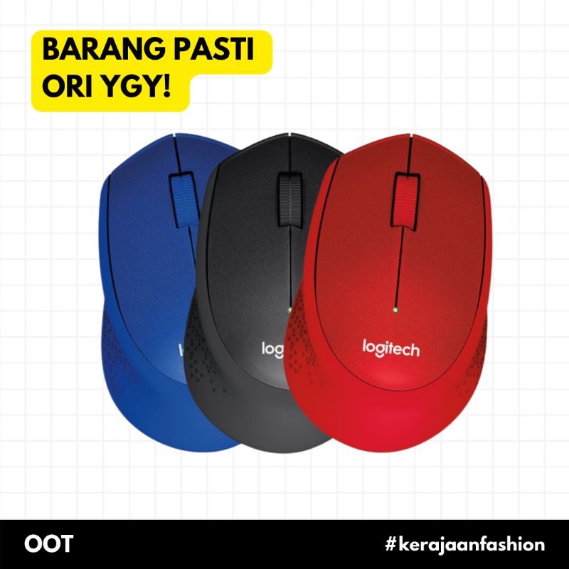 Jual Mouse Wireless Logitech M331 Silent Plus | Mouse Wireless Silent ...