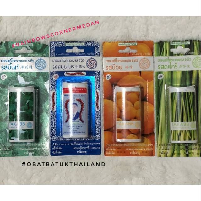 Jual Permen obat Batuk Thailand kelabang | Shopee Indonesia