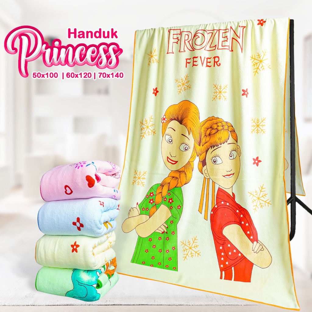 Jual Handuk Anak PENTHOUSE 60x120 cm Handuk Bayi Halus Tebal Handuk ...