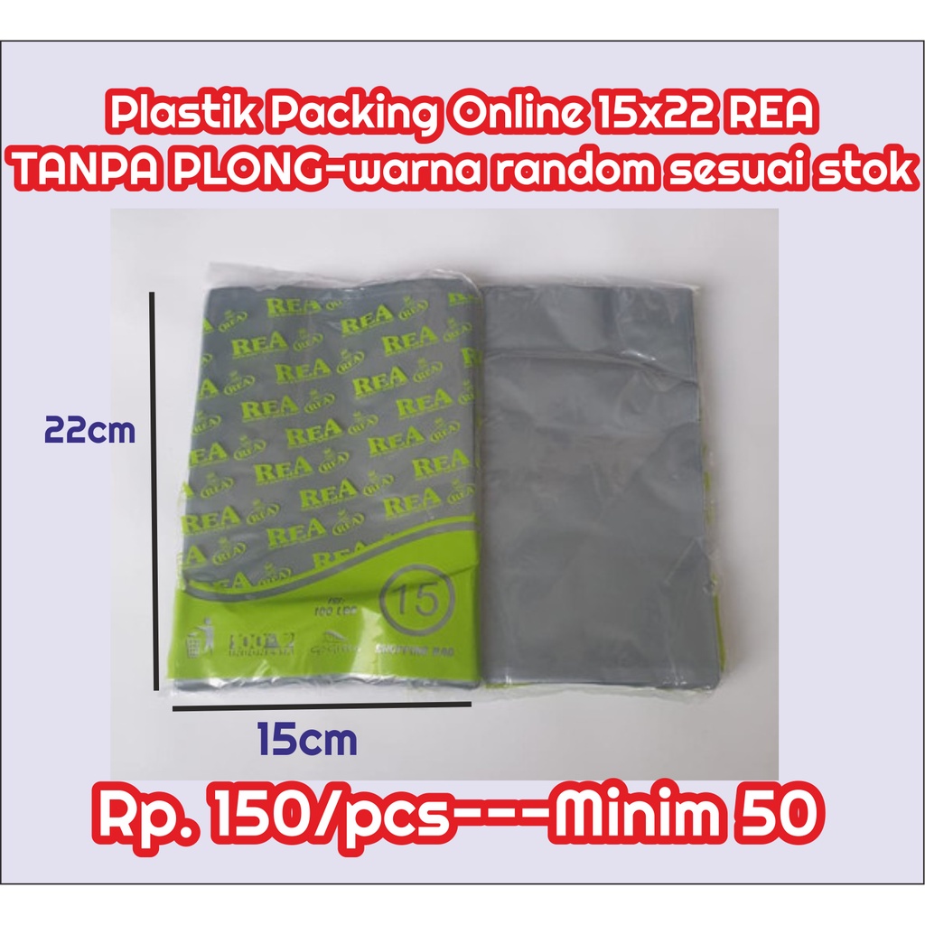 Jual Plastik HD plong 15x22 Rea | Shopee Indonesia