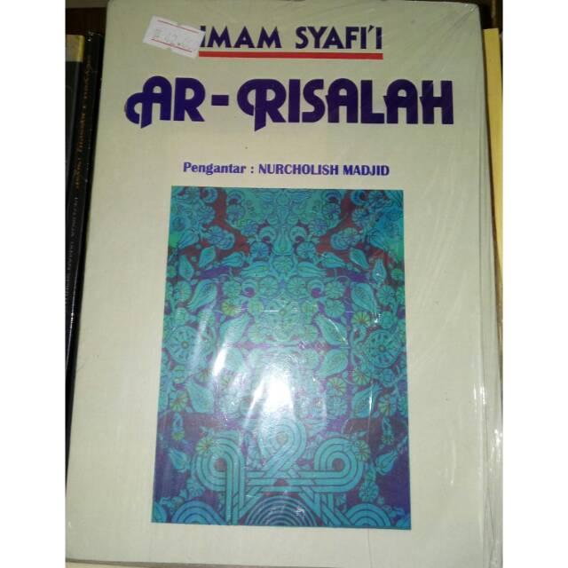 Jual Terjemah Kitab Ar-Risalah - Imam Syafii | Shopee Indonesia