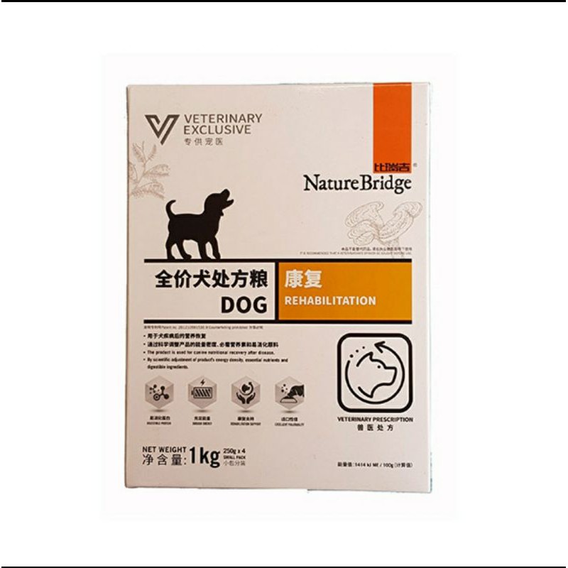 Jual naturebridge 1 kg dog rehabilitation | Shopee Indonesia