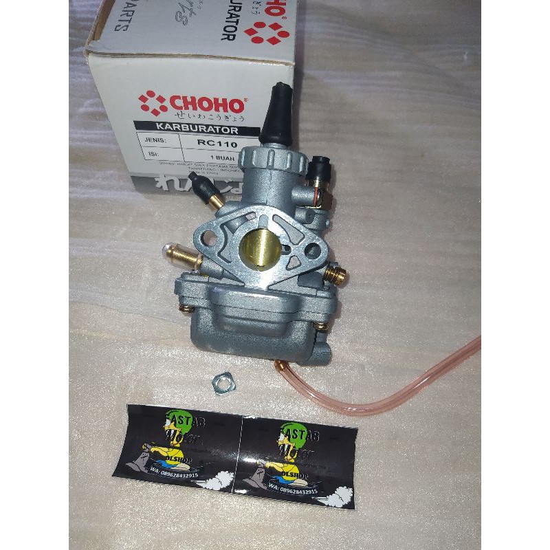 Jual Karbu karburator suzuki rc 80 rc 100 rc 110 cristal tornado | Shopee Indonesia