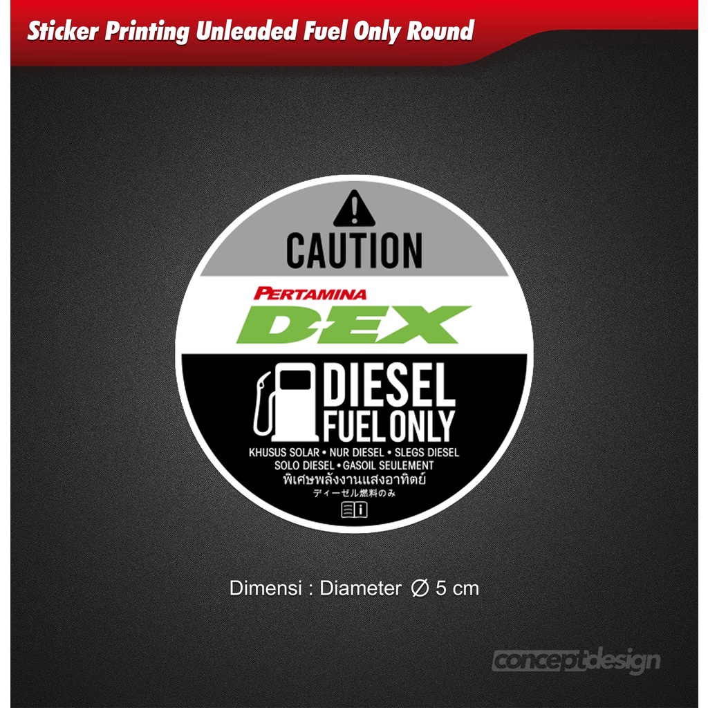 Jual Sticker Printing Unleaded Fuel Only Round | Shopee Indonesia